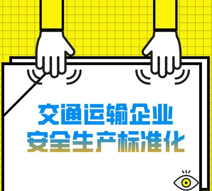 ohsas18000全称，ohsas18000全称是什么？-中证集团ISO认证